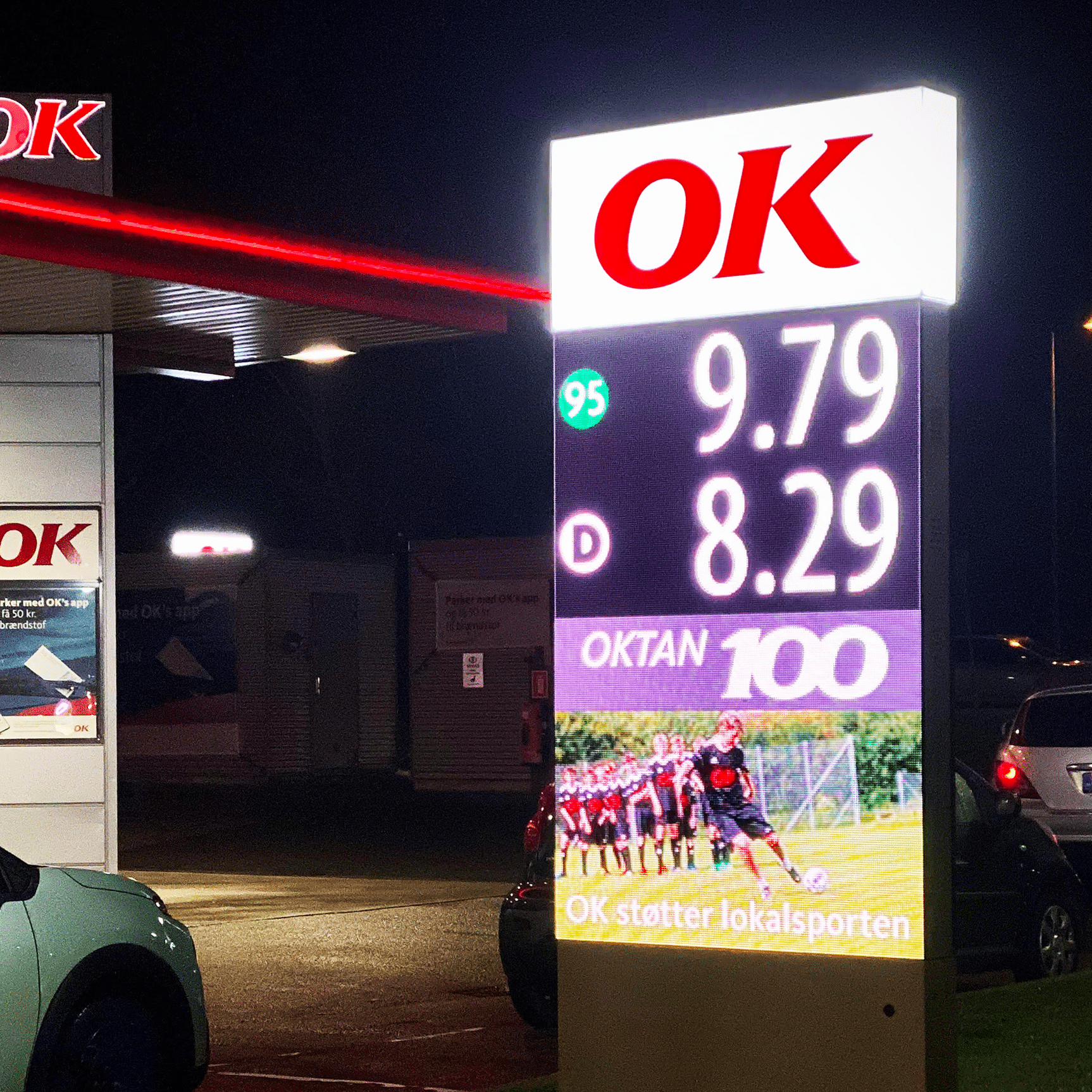 AnsichtPylon | Ein Outdoor-LED-Pylon für die visuelle Kommunikation ...